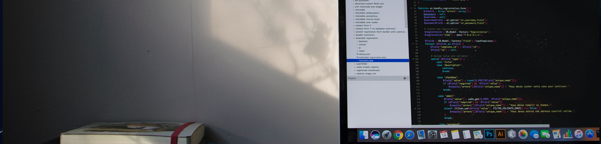 Corporate Message Processing | BizTalk Application Development